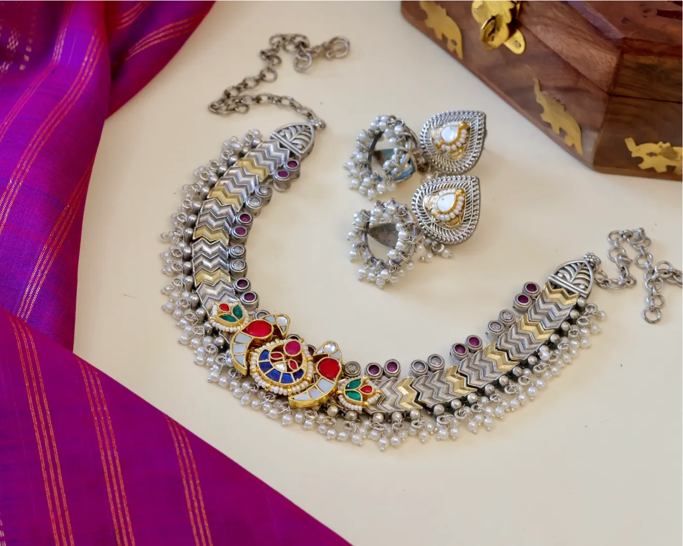 Arundhati – Tijila